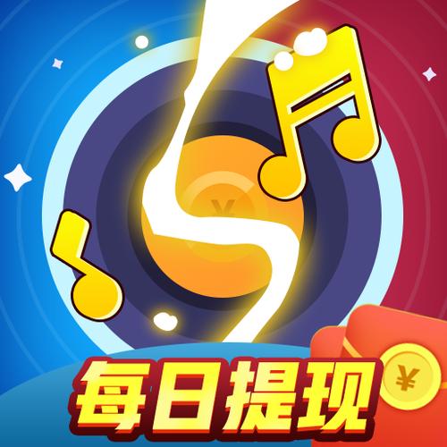 猜歌大满贯赚钱版图标