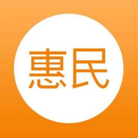 59惠民活跃群图标