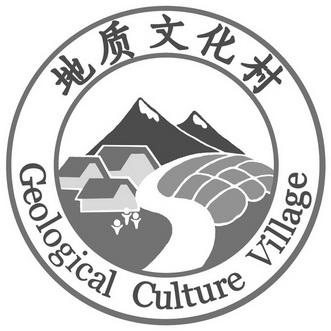 地壳村截图