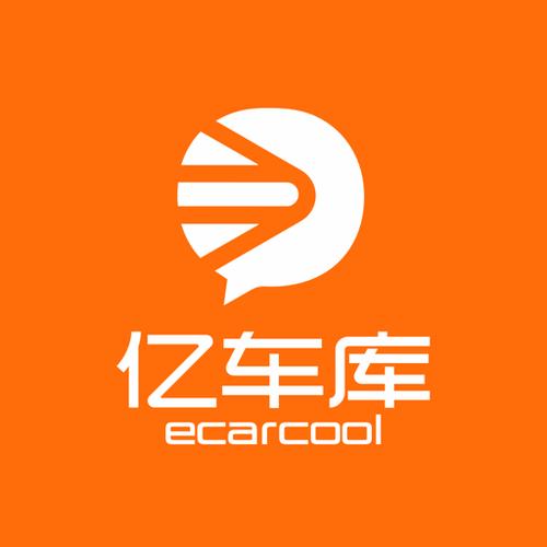软件车库官方中文版