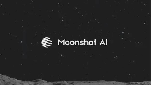Moonlight图标