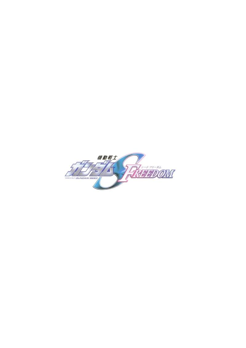 2023skinseed无需付费版截图