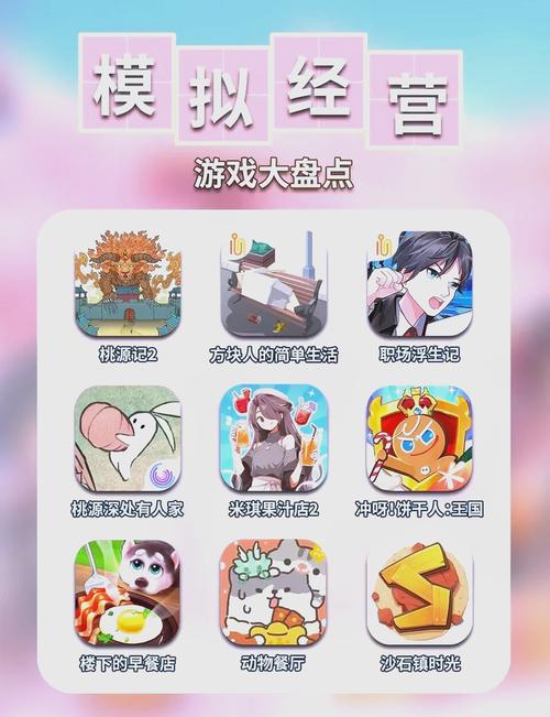 方块切切乐赚钱版