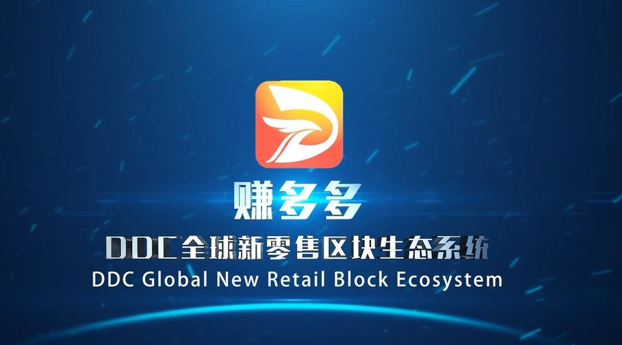 赚多多短视频赚钱版截图