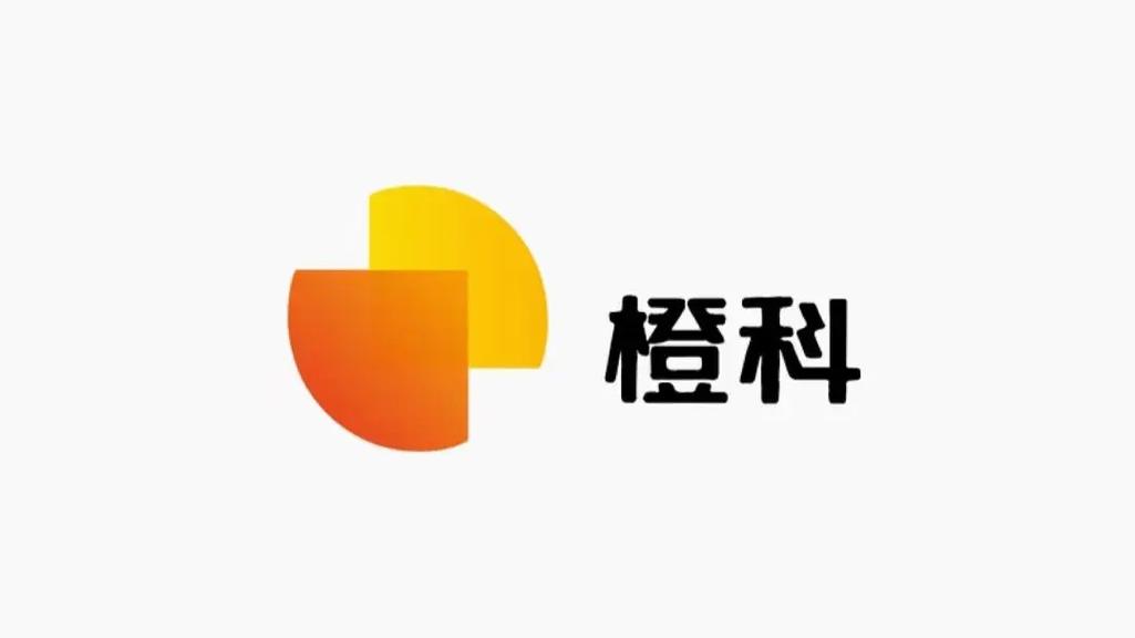橙子科技吃烤肠图标
