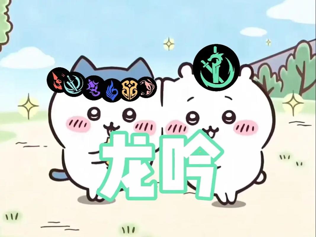 龙吟漫画韩国动漫截图