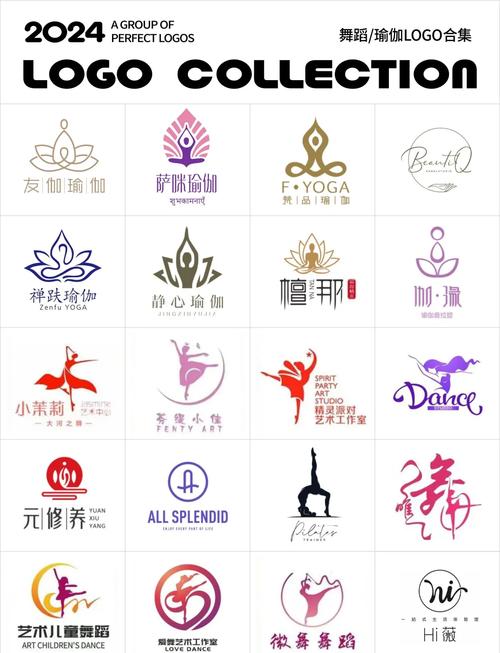 舞文小说官网版图标