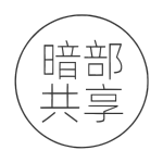 深情软件库截图