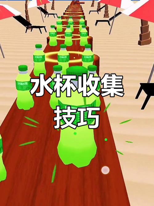 杯子也疯狂游戏下载