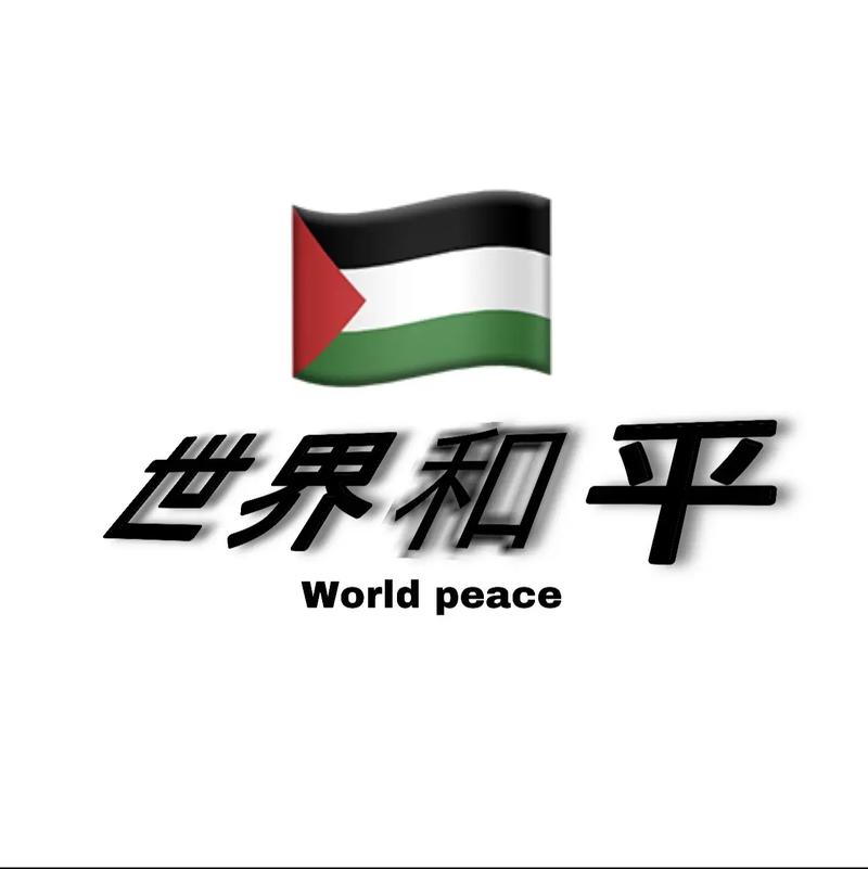 和平最新pak改文件截图