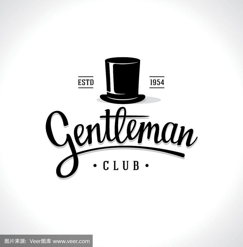 绅士club截图