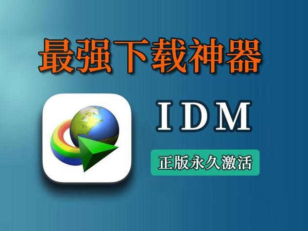 卡金装神器下载安装手机版