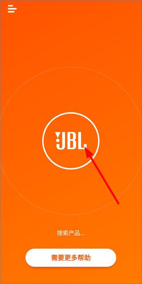 JBL PORTABLE