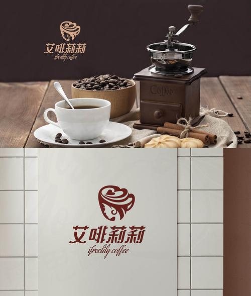 莉莉的咖啡馆截图