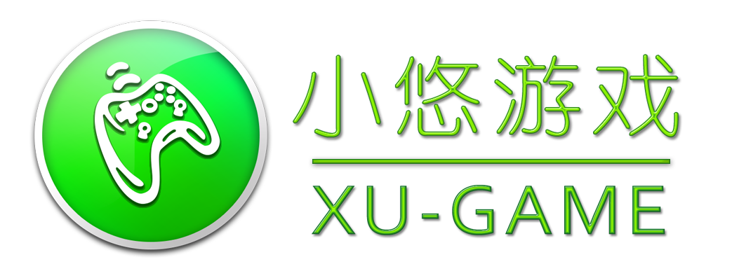 小悠游戏厅电视版
