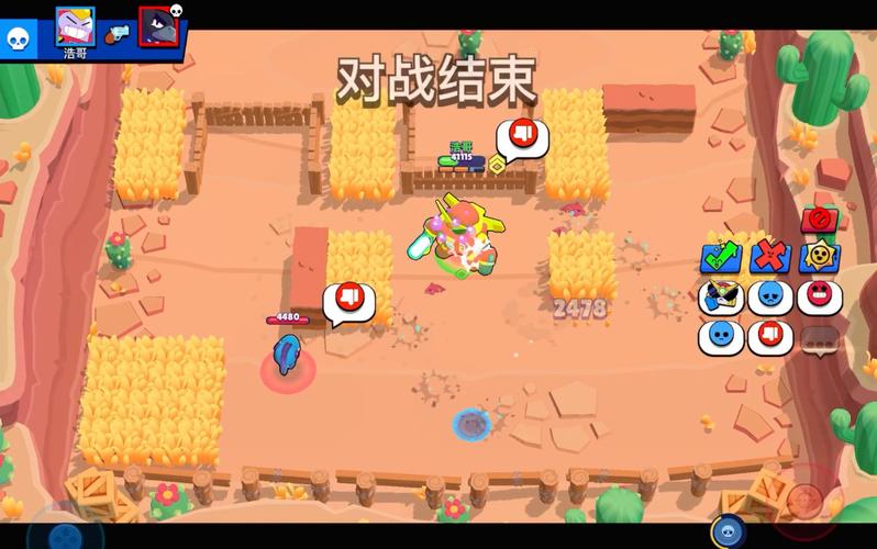 荒野乱斗神怒魔改版最新消息