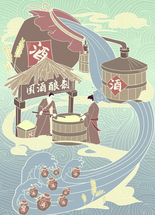 酿酒漫画图标