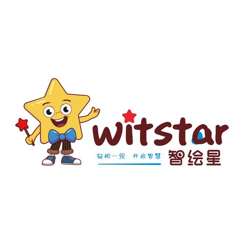 星漫画正版截图