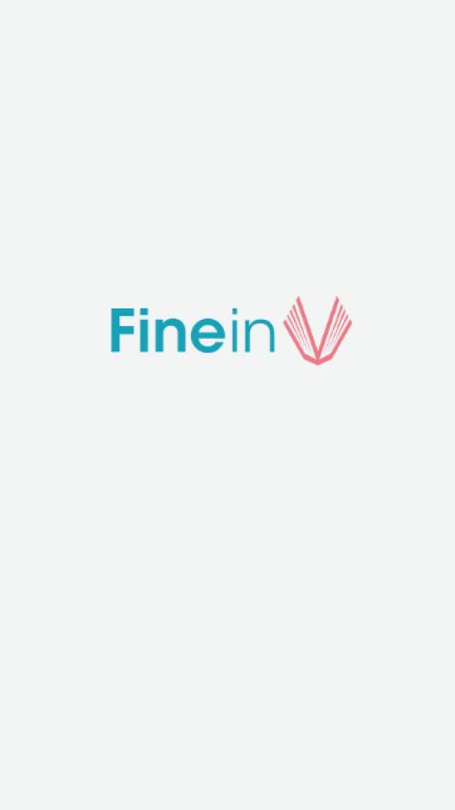 finein电子书官方版截图
