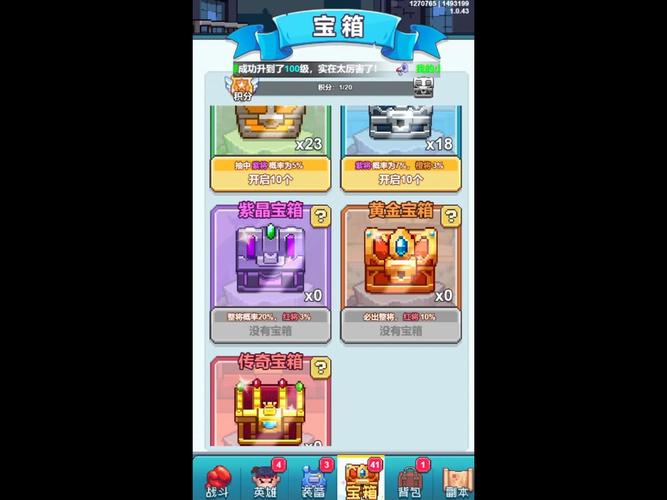 疯狂像素城内购破解版精产国品免费老版