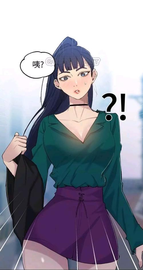 秘密教学漫画阅读app
