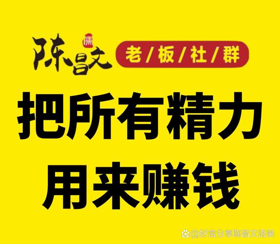 拾文赚钱截图