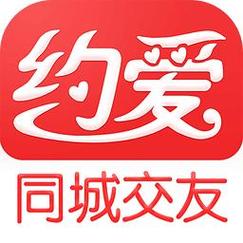 同城约爱图标