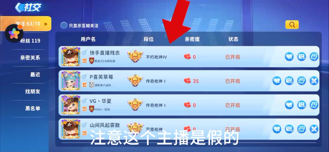 残念软件宝库资源合集