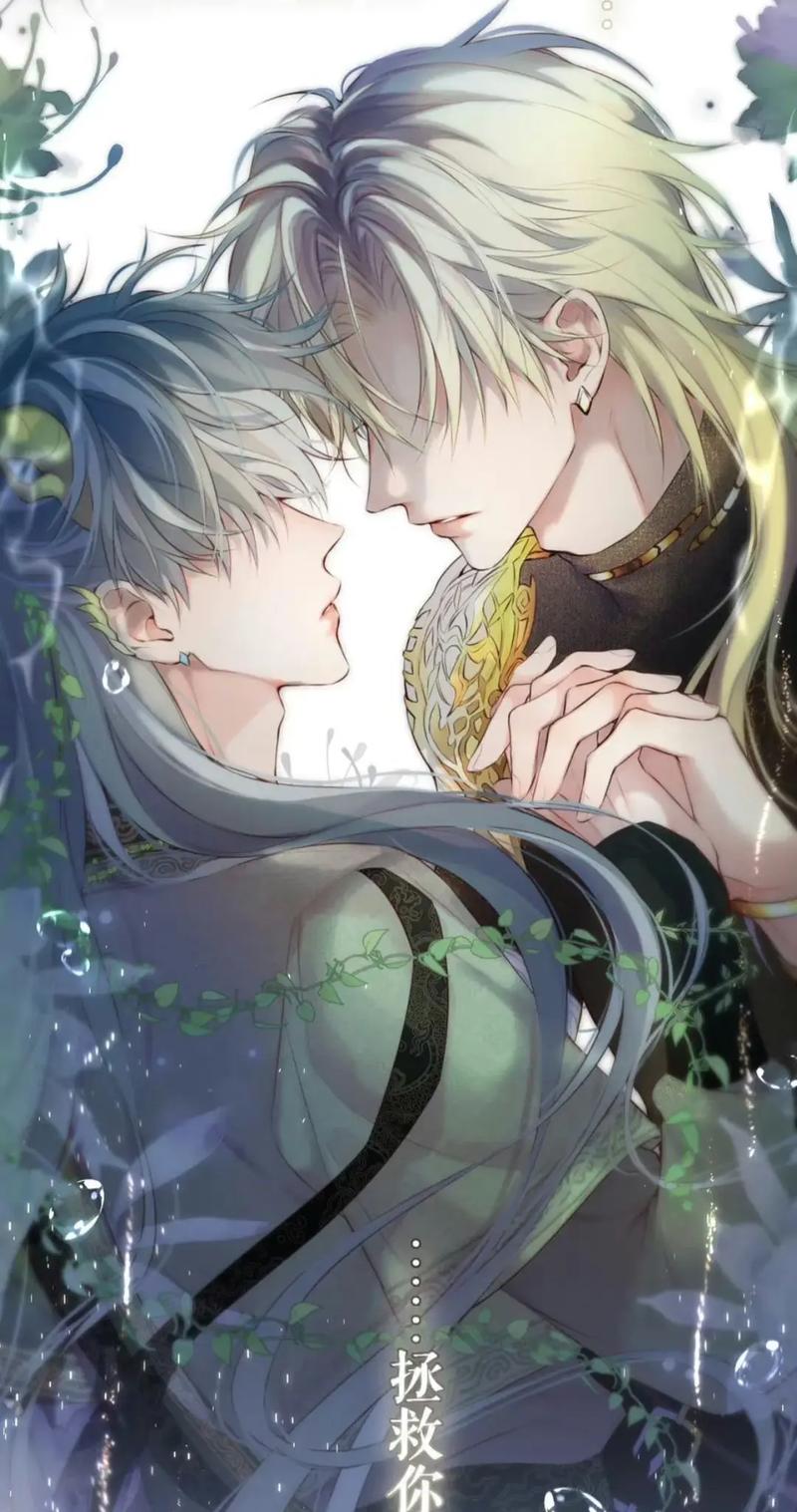 画耽漫画手机版3.0
