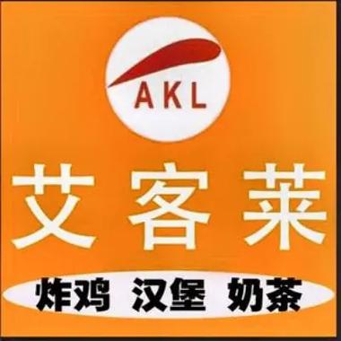 艾客帮官网版图标