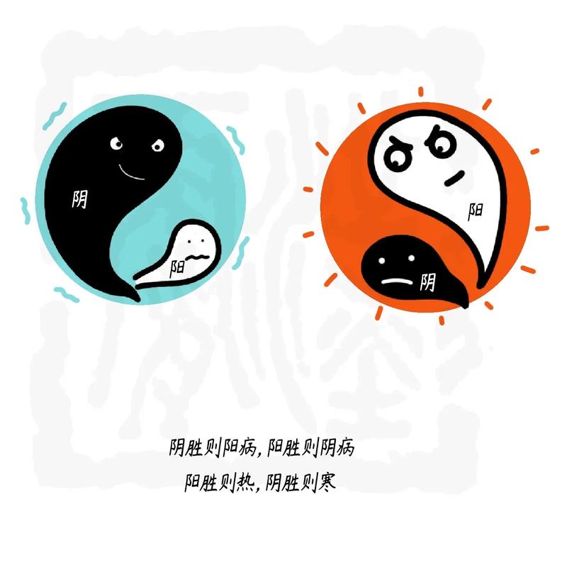 七热漫画图标