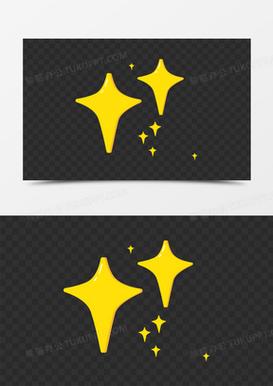 星星动漫 无删减版图标