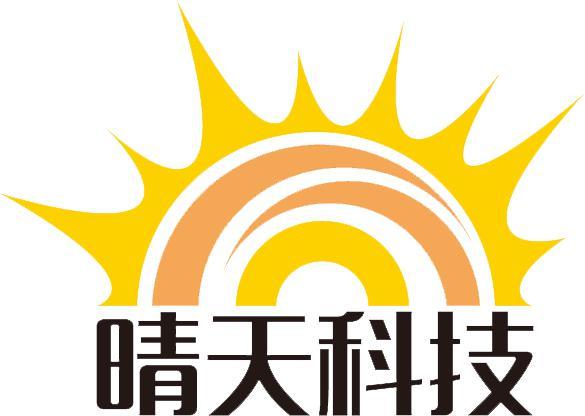 晴天除草国际服上色无后座图标