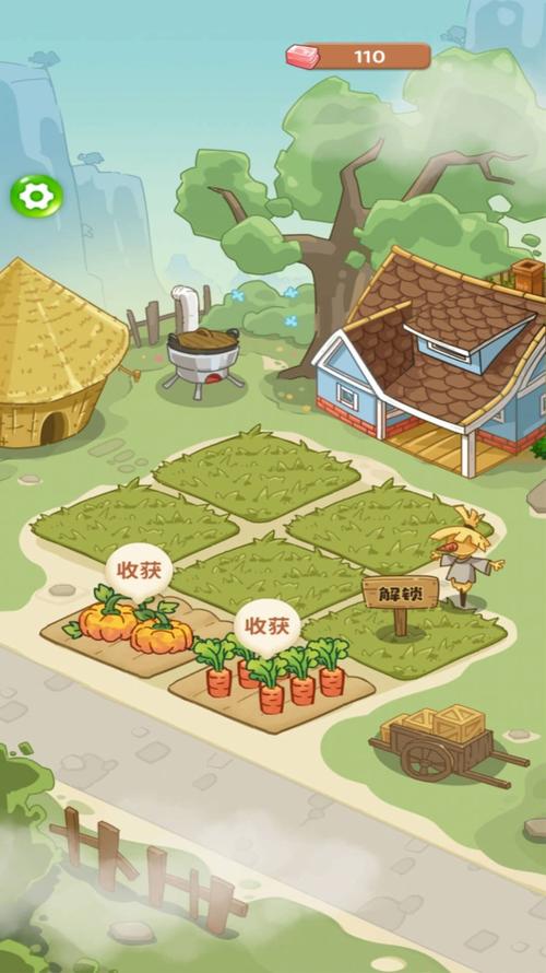 幸福农院红包版2021