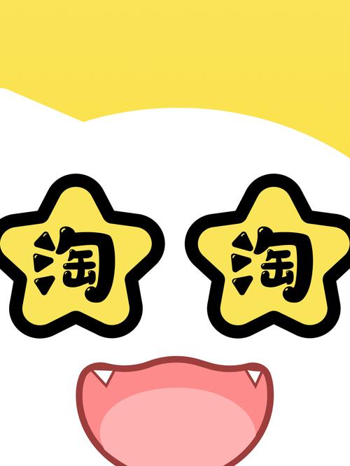 淘漫画1.8.07截图