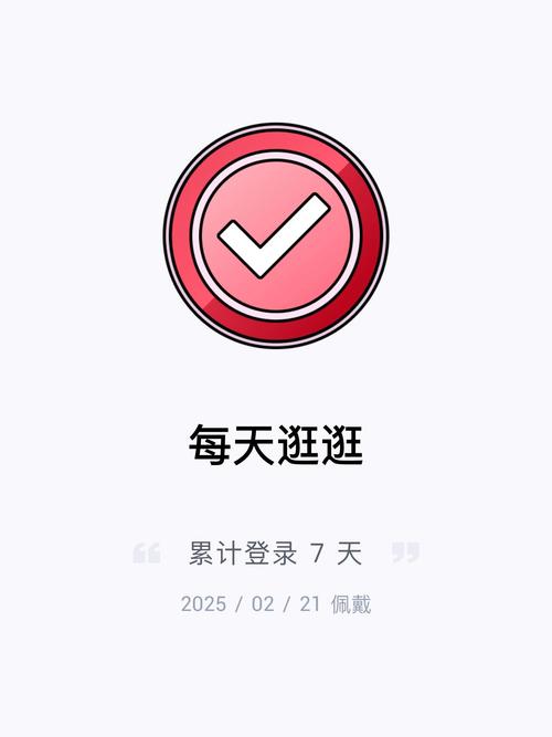 小辉参数灵敏度模拟器截图