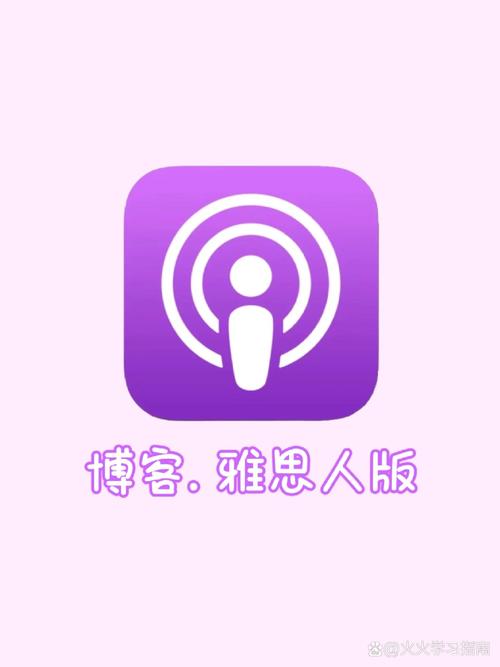 隐士试玩app截图