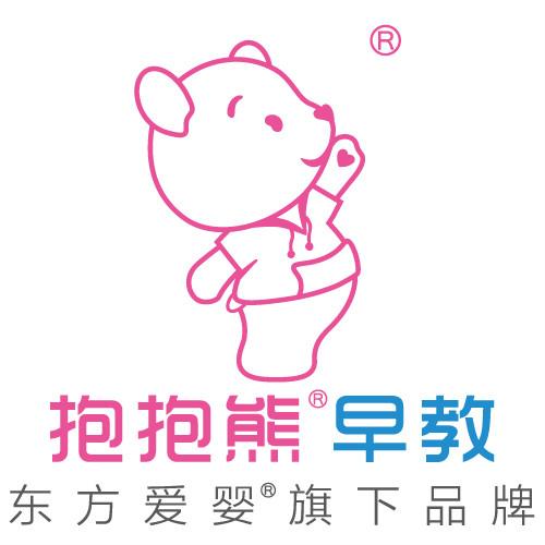 抱抱熊影院