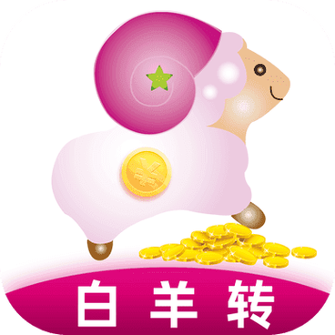 白羊影院下载图标
