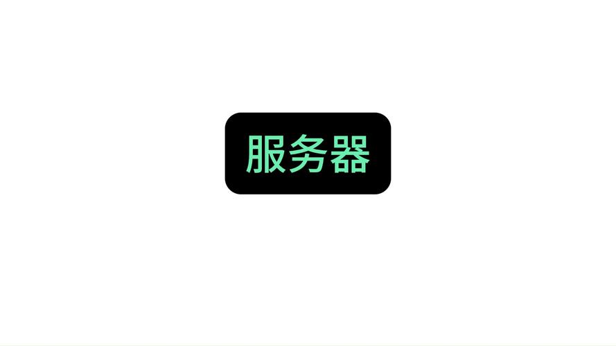 白鹤辅助器框架