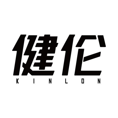 健健喵识字截图