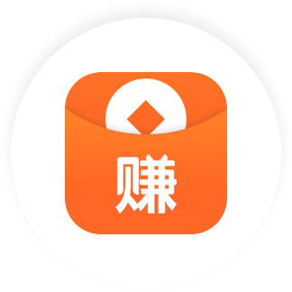 视听赚零花截图