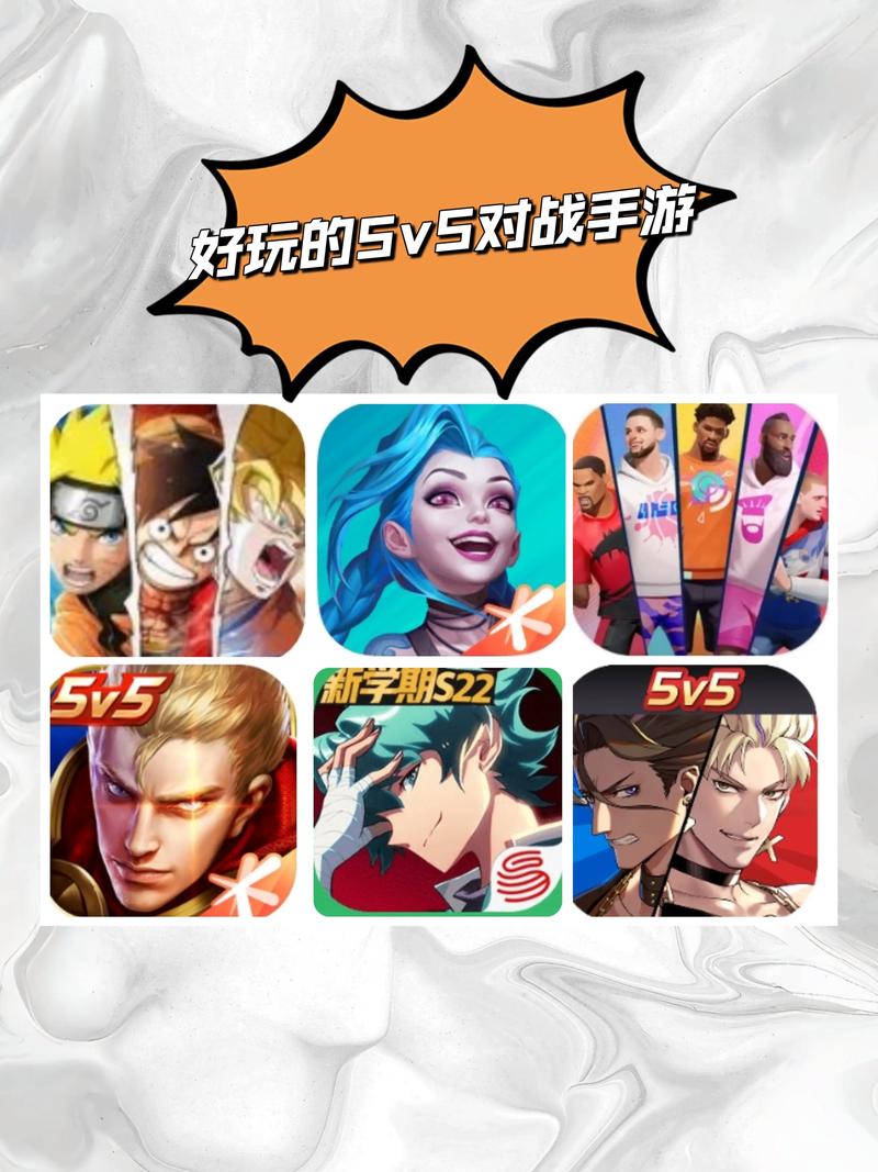 3733游戏盒5.0