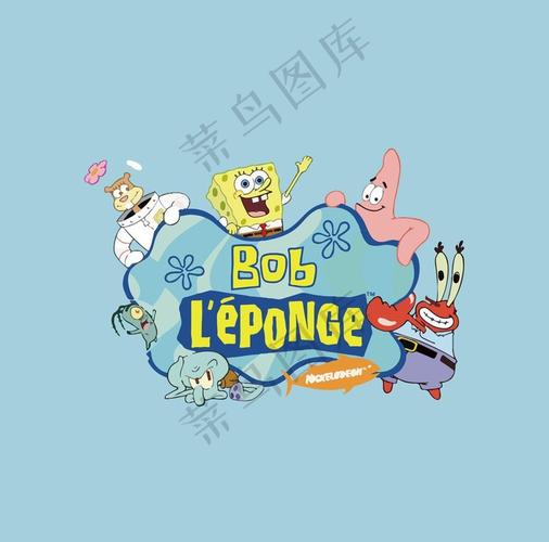 海绵漫画图标