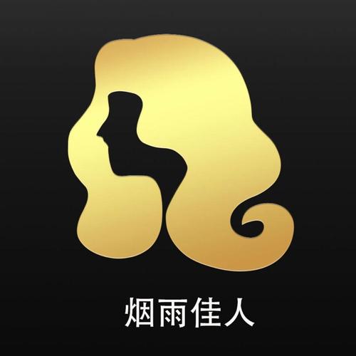 烟雨佳人app截图