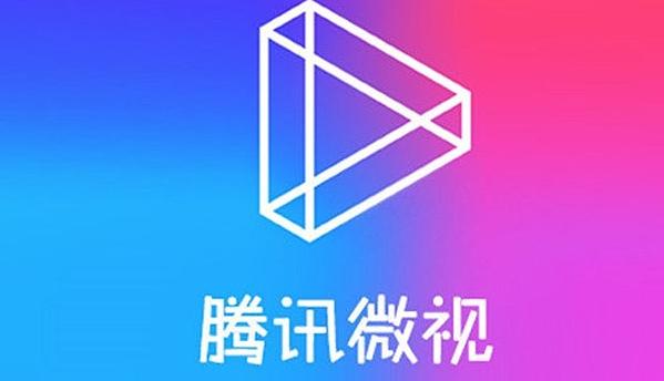 新潮微视截图