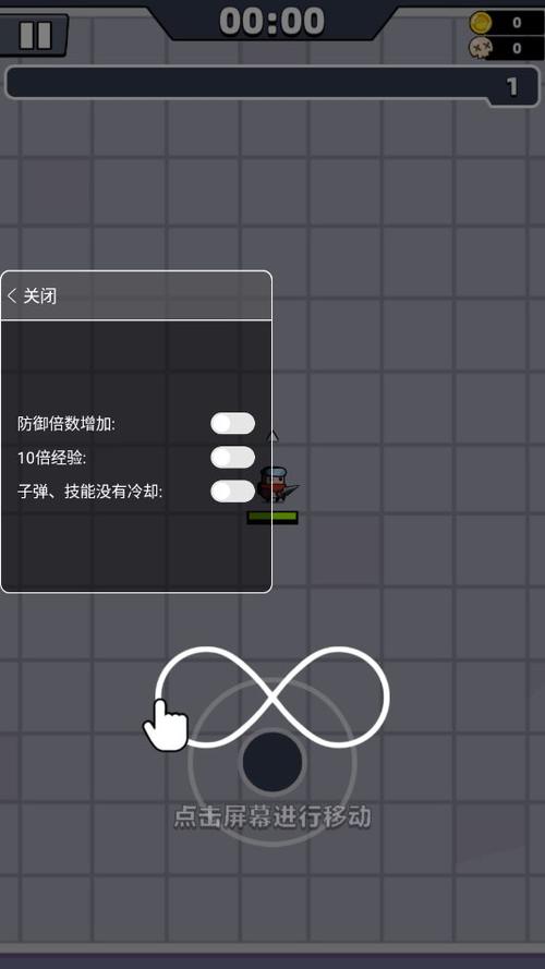 弹壳特攻队修改器mod