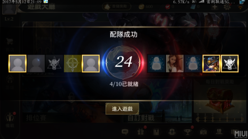 Com.garena.game.kgtw