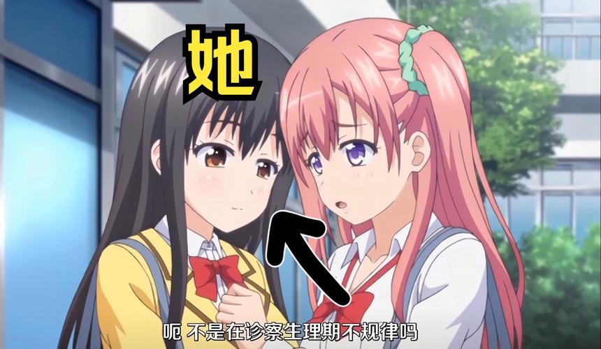 工kou・漫画站