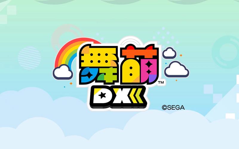 漫画DX最新版截图